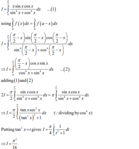 Best Integration PYQs with Ans Last 5 Years | Class 12 Math's Questions
