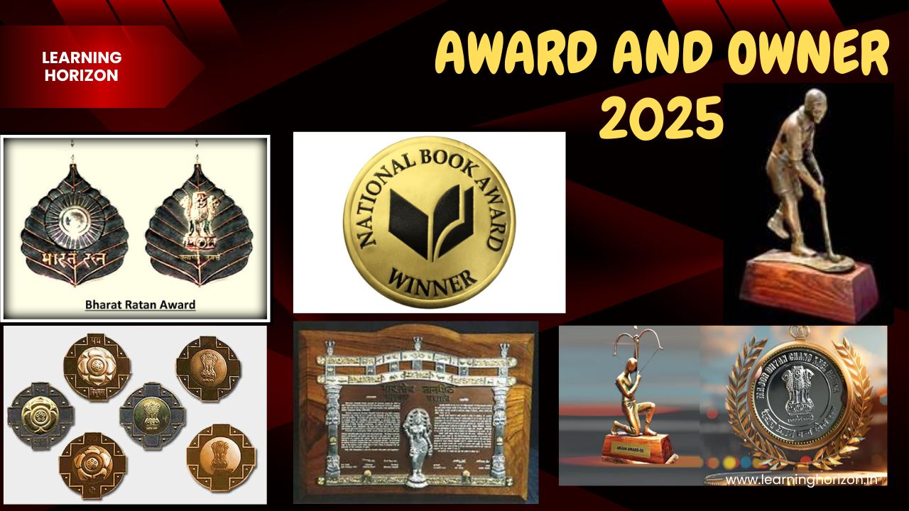Award and Owner 2025 : Notes and important points